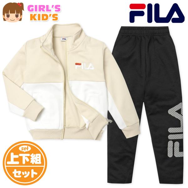 ●特 長・FILA(フィラ)・ウォームアップスーツ・ジャージ　・上下組　・配色切替[トップス]・長袖ジャケット・フルジップ/ジップアップ・スタンドネック　・ロゴ刺繍・ポケット2P　・袖口/裾リブ[ボトム]・ロングパンツ　・長ズボン・ウエスト...