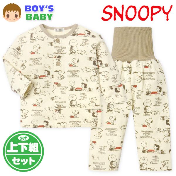 ●特 長・SNOOPY(スヌーピー)・腹巻き付きパジャマ・上下組　・ニットキルト・暖かい素材　・保温性　・防寒性・肌側コットン100％・前開きボタン・パンツ後ろマチ付き・お名前ネームタグ付き　・襟リブ・キャラクター総柄プリント・ナイトウェア...