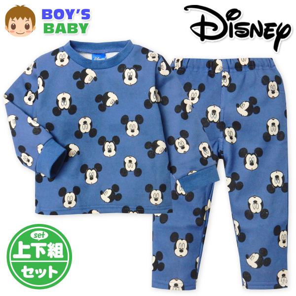 ●特 長・Disney(ディズニー)・ミッキーマウス・裏起毛トレーナースーツ・上下組　・暖かい素材　・保温性・防寒性　・軽量/軽い・キャラクタープリント・襟/袖口リブ・ウエストゴム/ゴム入替口付き・スウェットスーツ/セットアップ/　上下セッ...