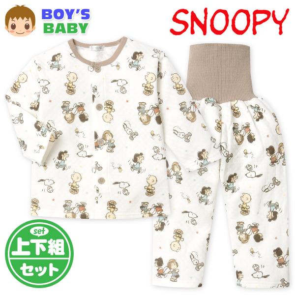 ●特 長・SNOOPY(スヌーピー)・長袖パジャマ　・腹巻き付き・上下組　・ニットキルト・保温性　・肌側コットン100％・前開きボタン　・襟リブ・パンツ後ろマチ付き・お名前ネームタグ付き(トップス)・キャラクター総柄プリント・ナイトウェア/...