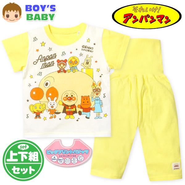 ●特 長・アンパンマン・半袖パジャマ　・上下組・7分丈パンツ・腹巻き付き/寝冷え対策・本体コットン100％・後ろマチ付きパンツ・前がわかるマーク付き・お名前ネームタグ・キャラクター総柄プリント・ビッグプリント　・襟リブ・お昼寝/かわいい/可...