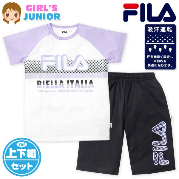 ●特 長・FILA(フィラ)・セットアップスーツ・半袖Tシャツ×ハーフパンツ・吸汗速乾/汗を素早く吸収・通気性　・襟リブ　・ラグラン・配色切替　・ロゴプリント・ウエストゴム　・ドローコード付き・前閉じ　・ポケット2P・Tスーツ/上下セット/...