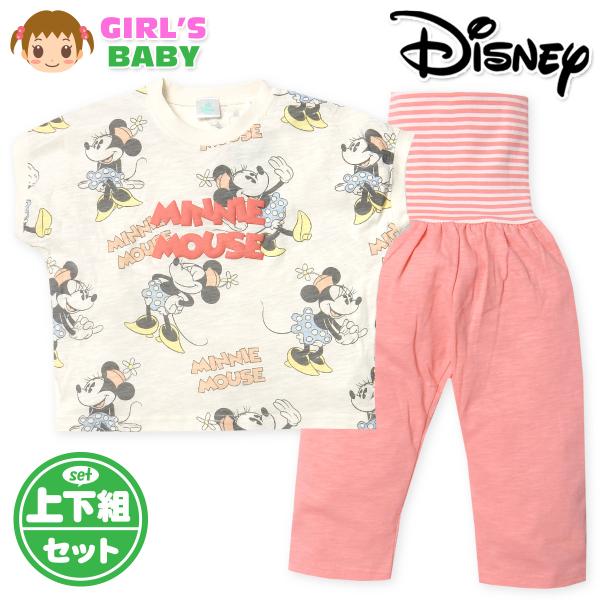 ●特 長・Disney(ディズニー)・ミニーマウス　・ミニーちゃん・半袖パジャマ　・上下組・腹巻き付き/寝冷え対策・本体コットン100％・ゆったりドルマンスリーブ・後ろマチ付きパンツ・お名前ネームタグ(トップスのみ)・キャラクター総柄プリン...