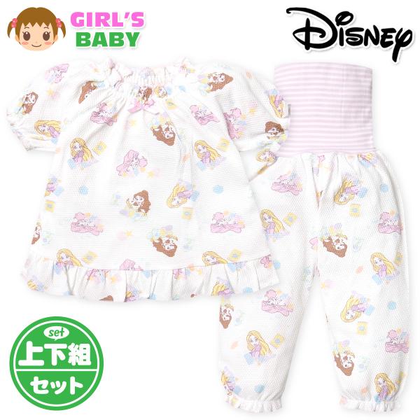 ●コメントお腹を冷やしにくい腹巻付きディズニープリンセス半袖パジャマ☆お肌にやさしい本体綿100％、通気性に優れ涼やかな着心地◎ネックがゴムでお着替えらくらく♪パンツはおしりゆったりマチ付き。フリル＆リボンが女の子らしくcuteなデザインで...