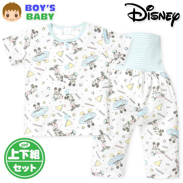●特 長・Disney(ディズニー)・ミッキーマウス・半袖パジャマ　・上下組・腹巻き付き/寝冷え対策・前開きボタン・本体コットン100％　・通気性・後ろマチ付きパンツ・お名前ネームタグ(トップスのみ)・キャラクター総柄プリント・お昼寝/かわ...