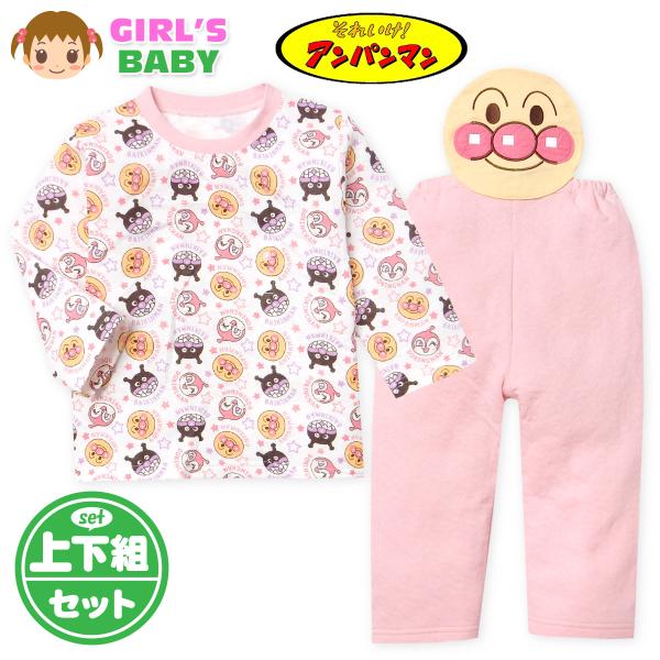 ●特 長・アンパンマン・長袖パジャマ　・上下組・ニットキルト　・暖かい素材・保温性　・肌側コットン100％・腹当て付き/寝冷え対策/　上下スナップボタン付き・後ろマチ付きパンツ・お名前ネームタグ　・襟リブ・キャラクター総柄プリント・ルームウ...