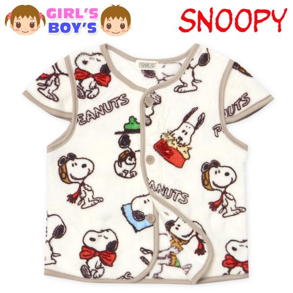 ●コメントふわふわ柔らかくあったか♪スヌーピーフリースベスト。脇からの冷えも防ぐ肩付きデザインで防寒性抜群！脱ぎ着させやすい大きめボタン◎かるい着心地で寒い季節に温かく活躍するアイテムです。●特 長・SNOOPY(スヌーピー)・肩付きベスト...