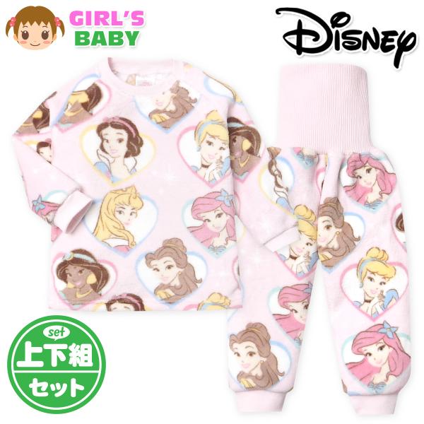 ●特 長・Disney(ディズニー)・ディズニープリンセス・腹巻き付きパジャマ・上下組　・両面フリースボア・暖かい素材　・保温性　・防寒性・襟元スナップボタン付き・パンツ後ろマチ付き・襟/袖口/パンツ裾リブ・お名前ネームタグ付き　・ハート・...