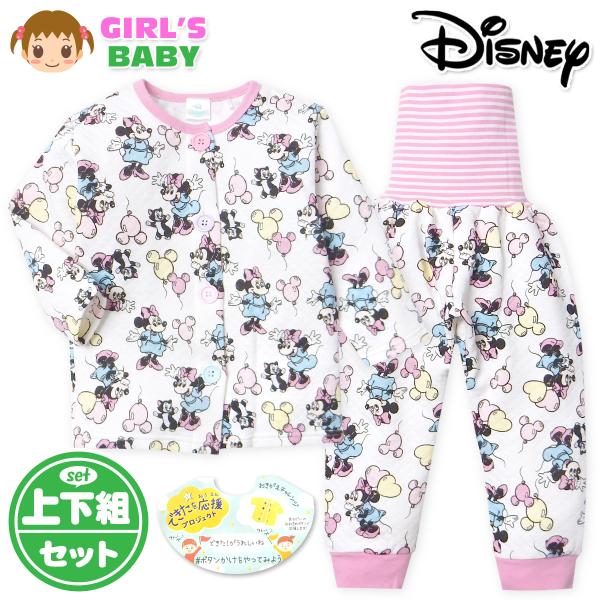 ●特 長・Disney(ディズニー)・ミニーマウス　・ミニーちゃん・お着替えチャレンジパジャマ・腹巻き付きパジャマ　・上下組・ニットキルト　・暖かい/保温・肌側コットン100％・前開き大きめボタン/色違いボタン・襟/パンツ裾リブ・パンツ後ろ...