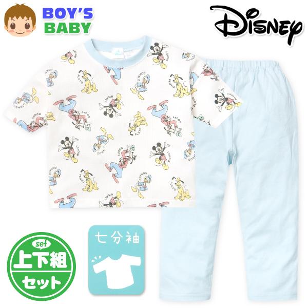 ●特 長・Disney(ディズニー)・ミッキーフレンズ・7分袖パジャマ　・上下組・本体コットン100％・ワッフル素材(トップスのみ)・トップスゆったりシルエット・キャラクター総柄プリント・ミッキーマウス/ドナルドダック/　グーフィー/プルー...