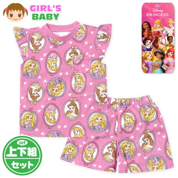 ●コメントディズニープリンセスの可愛らしい半袖Tシャツスーツ。ひらひら袖フリルもcute♪柔らかな肌触りの天竺素材がさわやかな着心地で快適。ルームウェア、パジャマとして活躍します☆●特 長・Disney(ディズニー)・ディズニープリンセス・...