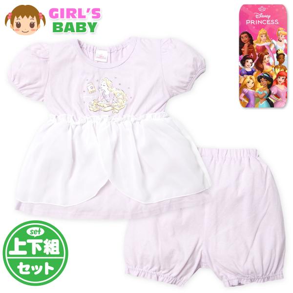 ●コメントふんわりシフォンでまるでお姫様のような気分♪ラプンツェル半袖パジャマ☆お肌に優しい本体綿100％がやわらかな着心地で快適。襟元後ろ入りで脱ぎ着楽々◎ルームウェアとしても活躍します。●特 長・Disney(ディズニー)・塔の上のラプ...