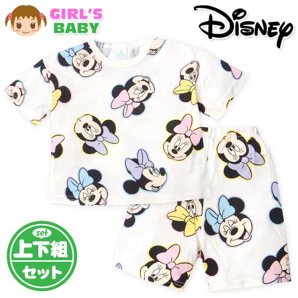 ●コメント通気性のあるメッシュでとっても涼しい♪ミニーちゃん半袖パジャマ。お肌に優しい本体綿100％がやわらかく快適な着心地◎襟元後ろゴム入りでお着替え楽々☆暑い季節をさわやかに過ごせます。●特 長・Disney(ディズニー)・ミニーマウス...