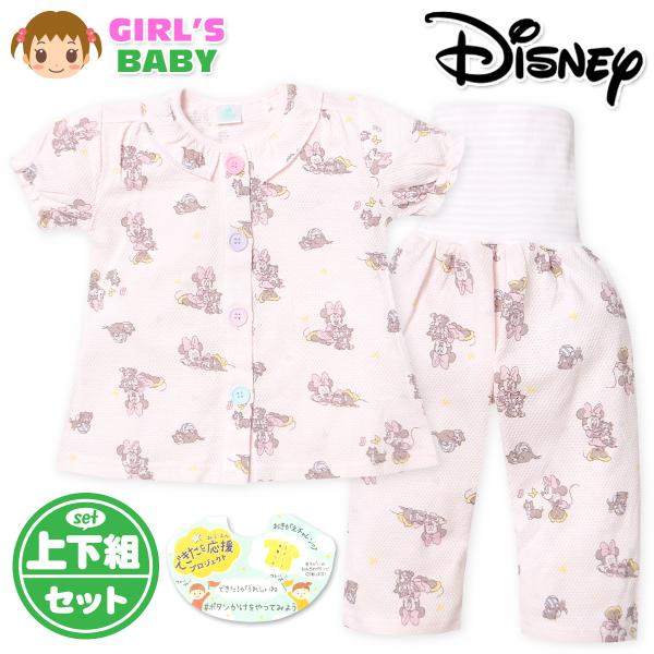 ●特 長・Disney(ディズニー)・ミニーマウス/ミニーちゃん・腹巻付半袖パジャマ・上下組　・前開きボタン・本体コットン100％　・天竺・おきがえ練習/大きめボタン/　色違いボタン/服育・ぽこぽこメッシュ素材　・通気性・パンツ後ろマチ・フ...