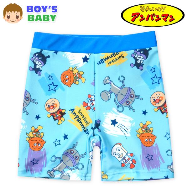●コメントにぎやか＆カラフルなキャラクター総柄が可愛らしいアンパンマンのスイムパンツ♪フロント部分裏地付き、縦横に伸びる2WAYストレッチが伸縮性抜群でとっても動きやすい◎便利なネームタグ付き。海やプール、水遊びで活躍します。●特 長・アン...