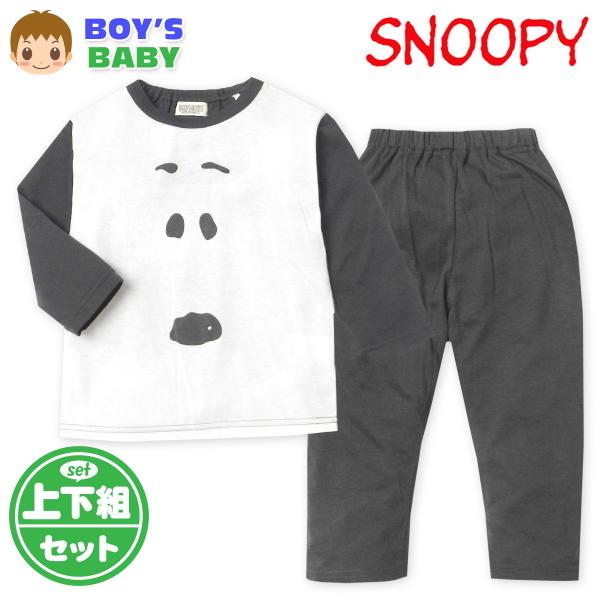 ●コメント人気キャラクターになりきり！スヌーピー長袖パジャマ。襟元後ろゴム入りで脱ぎ着楽々、伸縮性があり寝ている間も快適◎薄手で軽やかな風合いのやわらか天竺素材。春〜秋までロングシーズン活躍します。●特 長・SNOOPY(スヌーピー)・長袖...