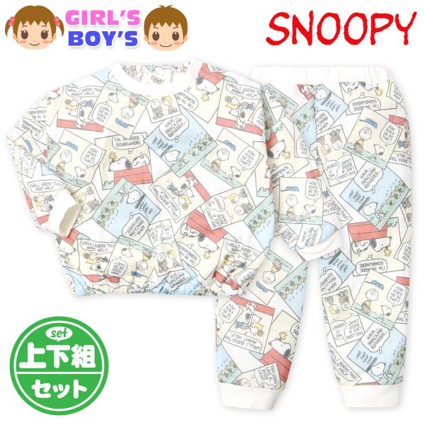 ●特 長・SNOOPY(スヌーピー)・長袖キルトパジャマ　・上下組・ニットキルト/ストライプキルト・肌側コットン100％・保温性　・暖かい/温かい・トップスゆったりシルエット・内側ネームタグ付き(トップスのみ)・キャラクター総柄プリント・襟...