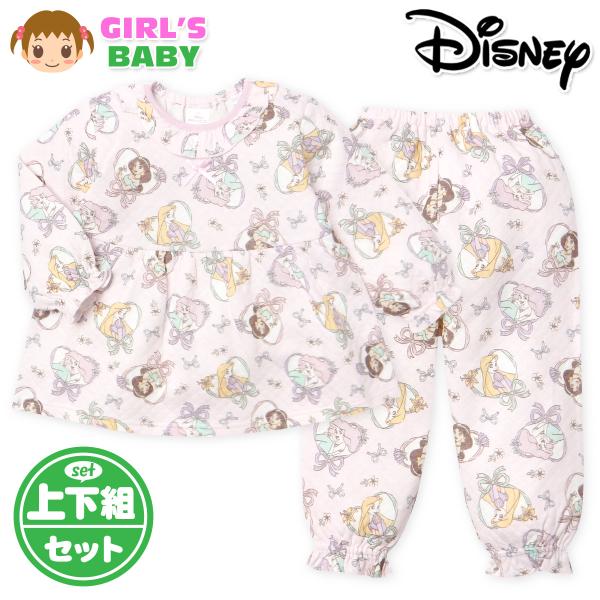 ●特 長・Disney(ディズニー)・ディズニープリンセス・長袖キルトパジャマ　・上下組・ニットキルト/肌側コットン100％・保温性　・暖かい/温かい・内側ネームタグ付き(トップスのみ)・キャラクター総柄プリント・襟元後ろゴム入り/フリル/...