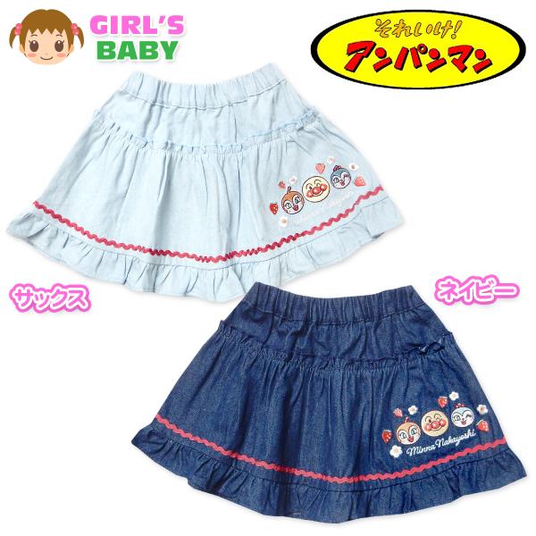 ●コメントふんわり広がるフレアシルエットが可愛いアンパンマンデニムスカート♪キャラクター刺繍やフリルのアクセントがとってもcute☆お出かけコーデにおしゃれに活躍します。●特 長・アンパンマン・デニムスカート　・ボトムス・フレアスカート　・...