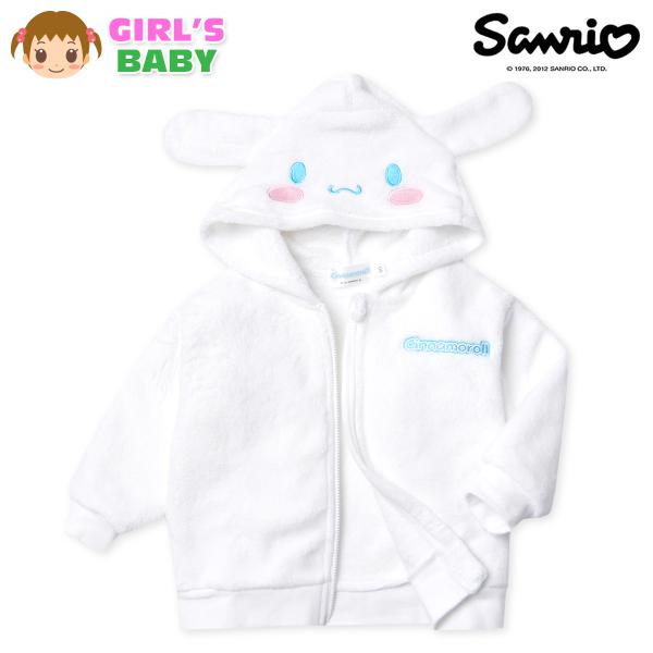 ●コメントふわふわな肌触りで暖かいシナモロールフリースパーカー。シナモンの耳＆お顔がついたフードがcuteなデザイン♪コーデに可愛さをプラスしてくれるあったかアイテムです☆●特 長・Sanrio(サンリオ)・シナモロール　・シナモン・パーカ...