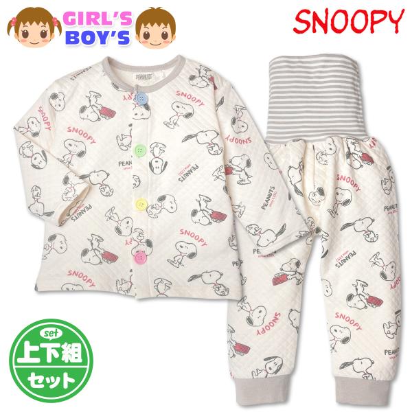 ●コメント人気キャラクタースヌーピーの総柄が可愛いベビーパジャマ♪ふんわり柔らかなキルト素材で寒い季節もぽかぽか快適☆前開きボタンタイプでお着替えもラクラクです。パンツは腹巻付き仕様でお腹を冷やさず安心◎通園準備やお泊まりにもおすすめです。...