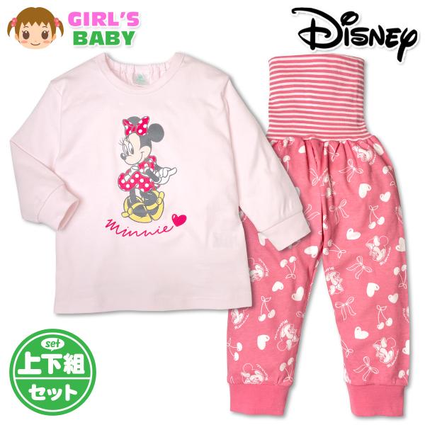 ●コメントディズニー「ミニーマウス」の可愛いベビー上下セット♪淡いピンクのトップスにミニーちゃんプリントにボトムはハート＆リボン柄の総柄デザインで女の子らしさ満点☆パンツは腹巻付きなので、お腹の冷え対策にも安心です。パジャマとしてはもちろん...