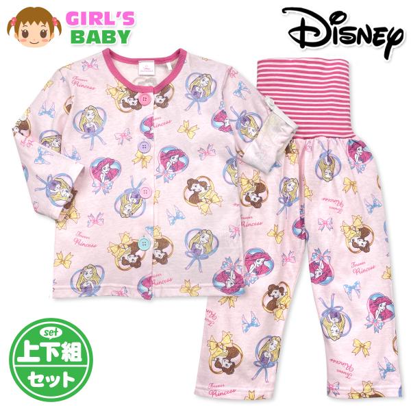 ●コメントディズニープリンセスのロールアップ袖パジャマが登場♪大き目の色ちがいボタンでお着替え練習をサポート☆肌に優しい綿100％でお腹が冷えない腹巻きパンツ付き♪お泊りでも安心な名前が書けるネームタグも付いてます☆●ポイント・ディズニープ...