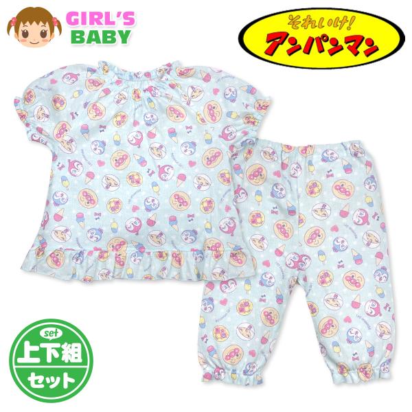 ●コメント大人気のアンパンマンのパフ半袖パジャマが登場♪かわいいキャラクターとデザインシルエットが素敵☆肌に優しい綿100％、股上深めのおしりゆったりパンツです♪名前が書けるネームタグも付いてます☆●ポイント・アンパンマン・半袖・綿100％...