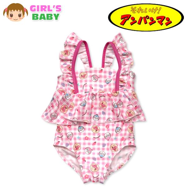 ●コメント大人気！アンパンマンのワンピース水着が登場♪コミカルなキャラクタープリントがとってもカワイイ☆縦横に伸びる2WAYストレッチで伸縮性が良く機能的です♪便利なネームタグ付き。海やプール、水遊びで活躍します。●ポイント・アンパンマン・...