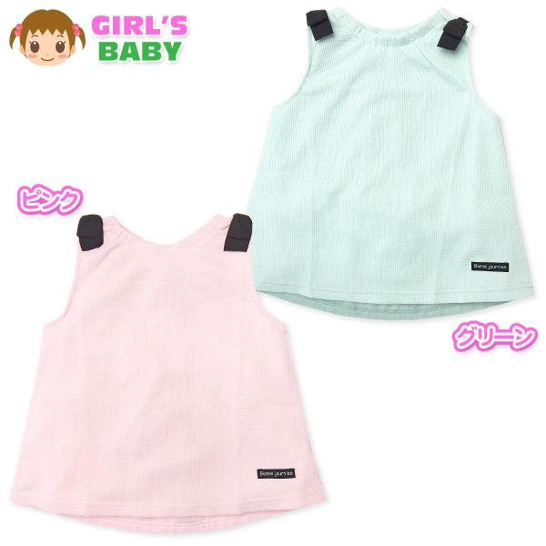 ●コメント肩リボンが可愛いワッフルノースリーブ☆切替＆ふわりと広がるタック入りで後ろ姿もおしゃれなポイント♪凸凹感のあるワッフル生地がべたつかずさらっと爽やか◎脱ぎ着が楽ちんな襟元ゴム入りです。●特 長・memory＆message　(メモ...