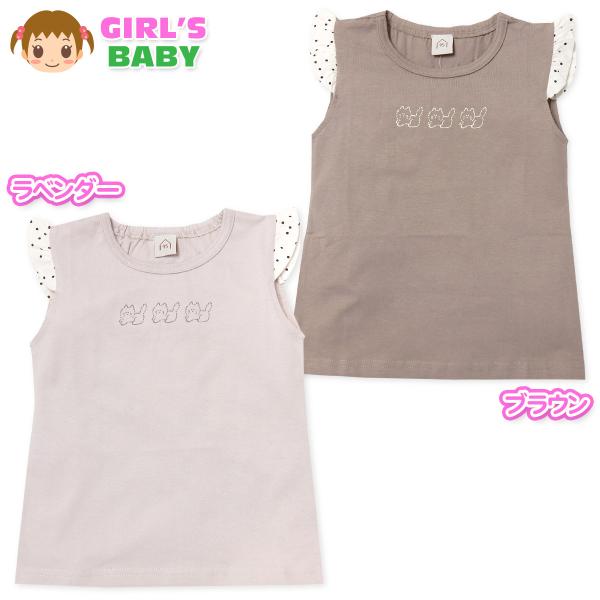 ●コメントドット柄フリル袖やねこプリントが可愛い、くすみカラー半袖Tシャツ。お肌に優しい本体綿100％で肌触りよく柔らかな着心地♪襟元後ろゴム入りで脱ぎ着楽ちん☆内側に便利なネームタグ付きです。●特 長・Be nice(ビーナイス)・半袖T...