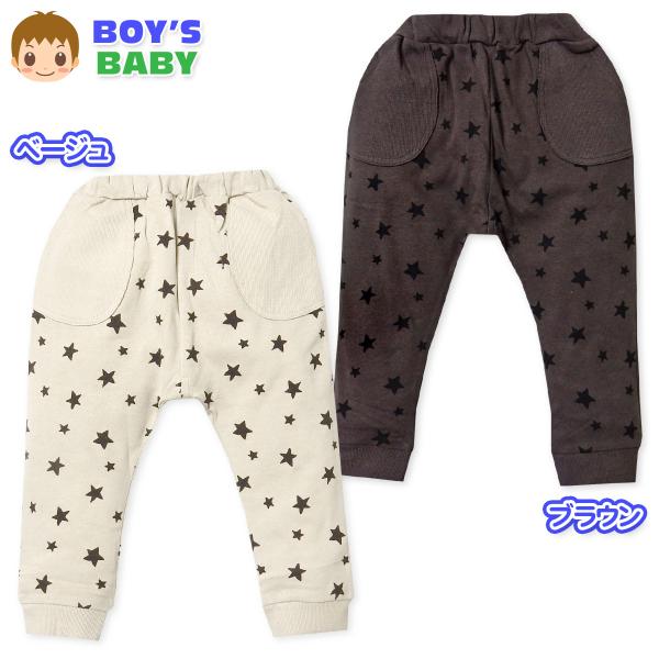 ●コメント星柄プリントがおしゃれなミニ裏毛ロングパンツ☆肌に優しい本体綿100％の柔らかなミニ裏毛素材で穿き心地も抜群♪もたつかない裾リブもポイント◎通園時やおでかけなどデイリーに活躍します。●特 長・Be nice(ビーナイス)・ロングパ...