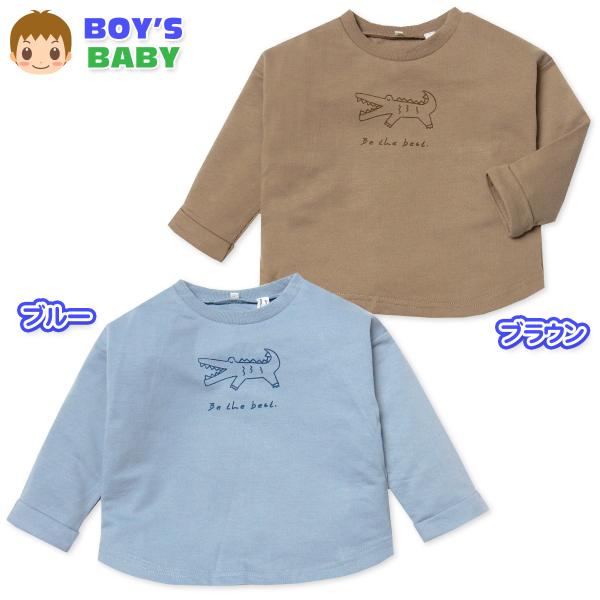 ●コメントくすみカラー＆袖ロールアップがおしゃれな長袖トレーナー。肌触りの良いミニ裏毛素材でやわらかく快適な肌触り☆ゆったりシルエットで着心地楽ちんなのもポイントです♪●特 長・ミニ裏毛トレーナー・スウェットトレーナー・ゆったりシルエット・...