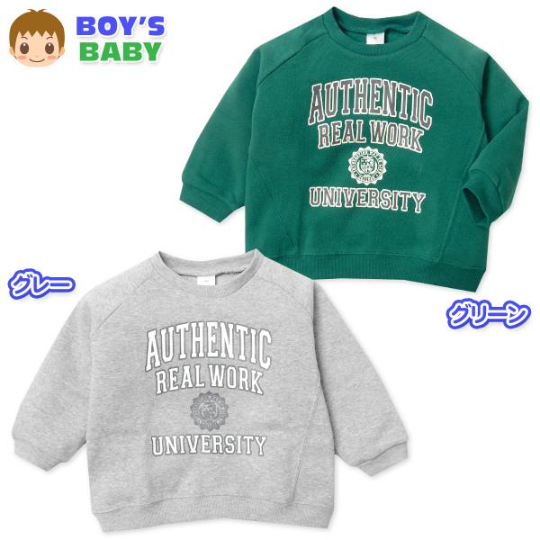 ●コメントアメカジロゴプリントがおしゃれな裏起毛トレーナー♪ふんわり柔らかな裏起毛で保温性があり暖かな着心地です◎●特 長・one more(ワンモア)・裏起毛スウェットトレーナー・暖かい素材　・保温性　・防寒・身幅ゆったりシルエット・アメ...