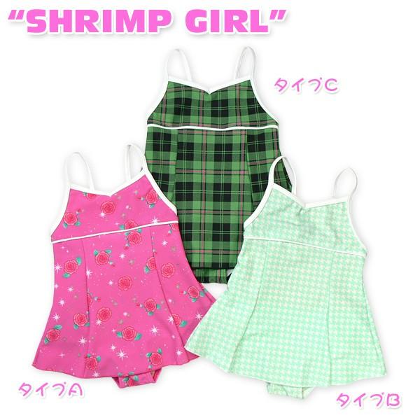 【女児ベビー】【水着】【ワンピース】【SHRIMP GIRL】ローズ・千鳥格子・チェック柄 Aラインワンピース水着 メール便OK