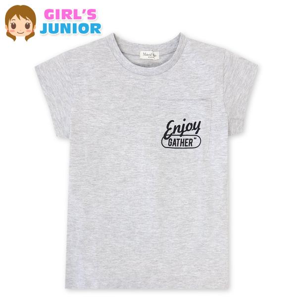 ●コメントバックプリントがかわいい半袖Tシャツ♪お肌に優しい綿混素材でやわらかな着心地。通学時やお出かけなどデイリーに大活躍です！●特 長・MaterialBlueBis(マテリアルブルービズ)・半袖シャツ ・綿混 ・ロゴプリント ・胸ポケ...