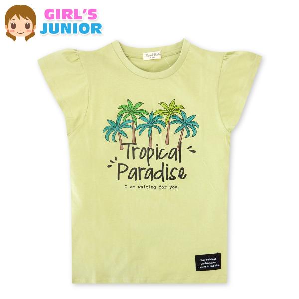 ●コメントハワイアンなプリントがおしゃれな半袖Tシャツ♪肩フリルでよりかわいくシルエットも女の子らしい。お肌に優しい本体綿１００％で快適な着心地です！●特 長・MaterialBlueBis(マテリアルブルービズ)・半袖シャツ ・本体コット...