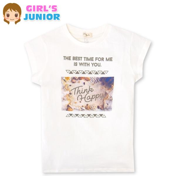 ●コメントハワイアンなプリントがおしゃれな半袖Tシャツ♪お肌に優しい本体綿１００％で快適な着心地。通学時やお出かけなどデイリーに大活躍です！●特 長・MaterialBlueBis(マテリアルブルービズ)・半袖シャツ ・本体コットン100％...