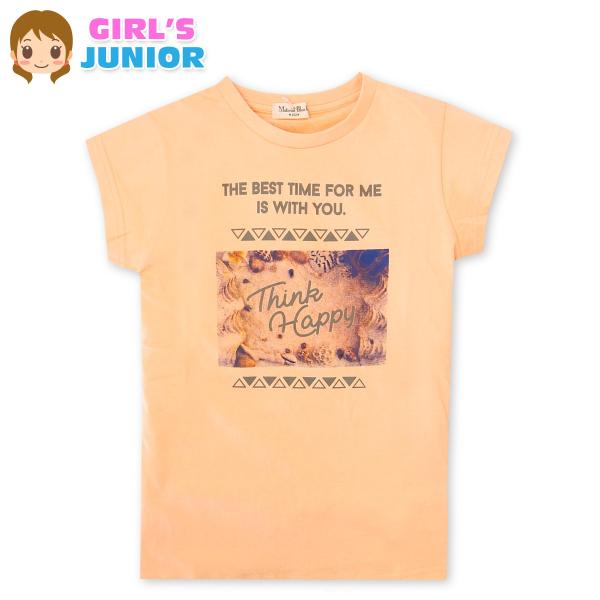 ●コメントハワイアンなプリントがおしゃれな半袖Tシャツ♪お肌に優しい本体綿１００％で快適な着心地。通学時やお出かけなどデイリーに大活躍です！●特 長・MaterialBlueBis(マテリアルブルービズ)・半袖シャツ ・本体コットン100％...