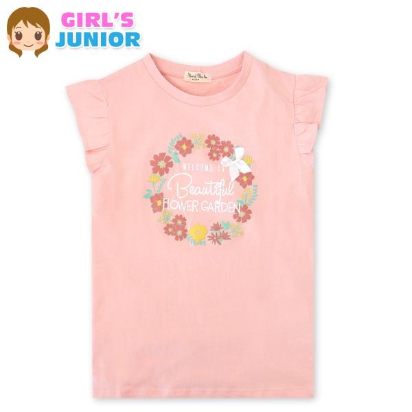 ●コメントガーリーなデザインがかわいい半袖Tシャツ♪裾フリルや装飾リボン花柄プリントがキュート！、お肌に優しい本体綿１００％で快適な着心地です。●特 長・MaterialBlueBis(マテリアルブルービズ)・半袖シャツ ・本体コットン10...