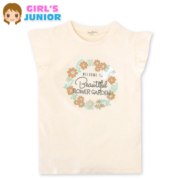 ●コメントガーリーなデザインがかわいい半袖Tシャツ♪裾フリルや装飾リボン花柄プリントがキュート！、お肌に優しい本体綿１００％で快適な着心地です。●特 長・MaterialBlueBis(マテリアルブルービズ)・半袖シャツ ・本体コットン10...