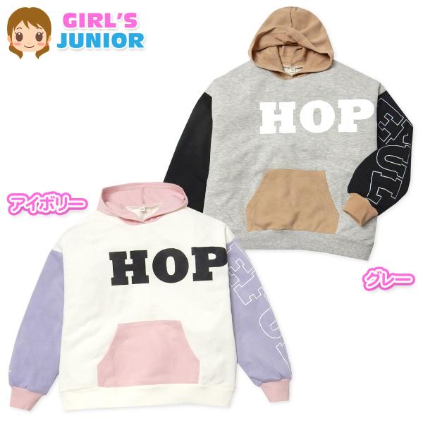 ●コメント配色＆ロゴがおしゃれな裏毛プルパーカー☆華奢魅せできるゆったりシルエットの、ゆるラフな着こなしが可愛い♪柔らかな肌触りの裏毛素材で着心地も快適です◎●特 長・Material Blue bis　(マテリアルブルービス)・長袖プルオ...