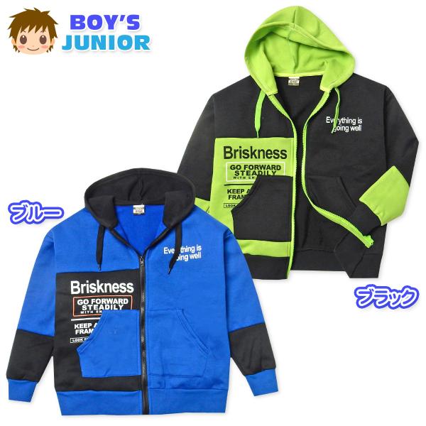 ●特 長・PERFECT DASH　(パーフェクトダッシュ)・ジップパーカージャケット・ジップアップ　・アウター・裏起毛　・ゆったりシルエット・暖かい素材　・保温性　・防寒・ロゴプリント　・配色切替・フード部分飾り紐・袖口/裾リブ　・ポケッ...