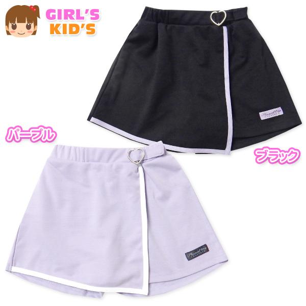 ●コメントスカートのように穿けるラップキュロット☆さらっとした肌触りのポンチ素材。かわいいベルト装飾付きでトップスinコーデとも相性抜群◎ウエスト後ろゴムで穿き心地楽ちんです。●特 長・Material Blue bis　(マテリアルブルー...