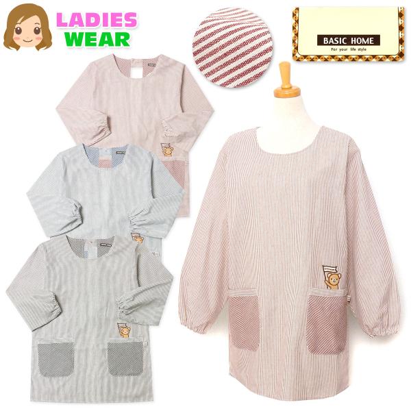 ●コメント先染めストライプ柄割烹着エプロン。脱ぎ着が簡単らくらくな後ろボタン＆ひも留めタイプ。腕まくりしやすい袖口ゴム入り。軽い素材でお洗濯後も乾きやすい◎両サイド便利なポケット付きです。●特 長・BASIC HOME(ベーシックホーム)・...