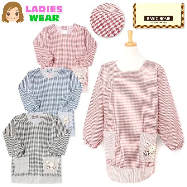 ●コメントチェック柄＆ストライプ切替割烹着エプロン。脱ぎ着が簡単らくらくな後ろボタン＆ひも留めタイプ。腕まくりしやすい袖口ゴム入り。軽い素材でお洗濯後も乾きやすい◎両サイド便利なポケット付きです。●特 長・BASIC HOME(ベーシックホ...