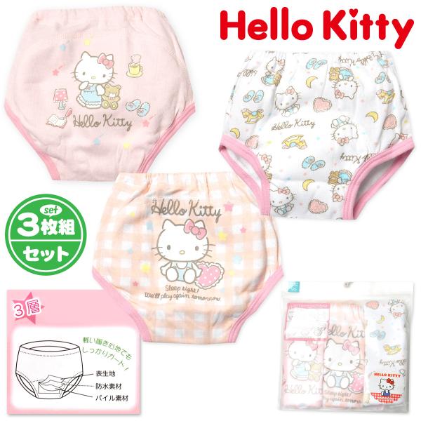 ●コメントキティちゃんと一緒にトイレトレができる3層構造トレーニングパンツセット☆軽い穿き心地でもしっかりガード！毎日の洗い替えに嬉しい3枚組セットアイテムです♪●特 長・Sanrio(サンリオ)・Hello Kitty(ハローキティ)・3...