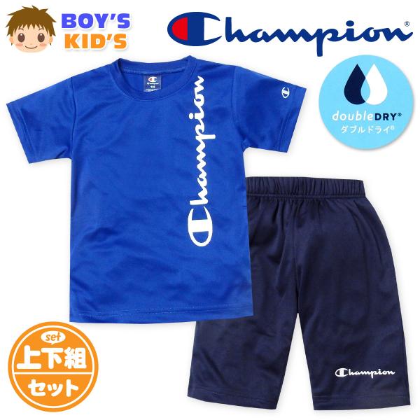 ●特 長・Champion(チャンピオン)・セットアップスーツ・半袖Tシャツ×ハーフパンツ・ダブルドライ/吸汗速乾機能・ドライで快適な着心地をキープ・裏メッシュ素材/通気性　・襟リブ・ロゴプリント　・袖ロゴ刺繍・ウエストゴム　・ドローコード...