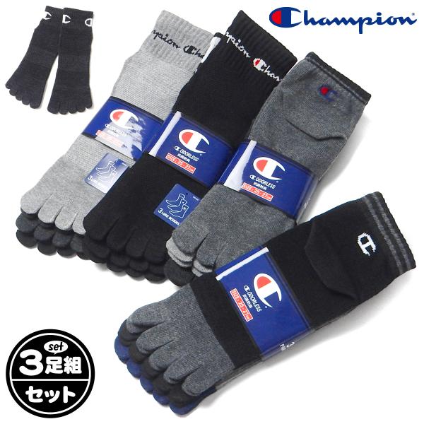 ●コメントChampion/チャンピオン3足組 5本指ソックス。抗菌防臭でいつでも爽やか、肌触りのよい綿混素材で快適。普段使いからスポーツシーンにも。洗い替えに嬉しい3足組です。●特 長・Champion(チャンピオン)・5本指ソックス　・...