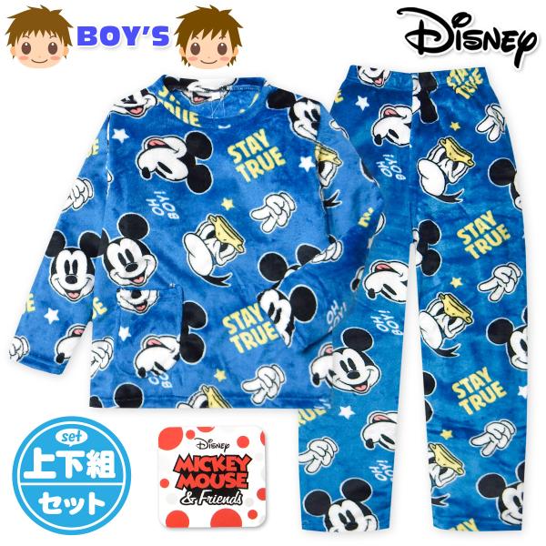 ●コメントふわふわな肌触りで暖か☆ミッキー総柄がおしゃれなフランネルかぶりパジャマ。まるで毛布にくるまれたような着心地であったかぬくぬく♪寒い季節のリラックスタイムを快適に過ごせます。●特 長・Disney(ディズニー)・ミッキーマウス・か...